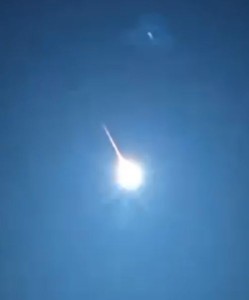 Астероид в Якутии упал в 900 км восточнее места падения Тунгусского ...